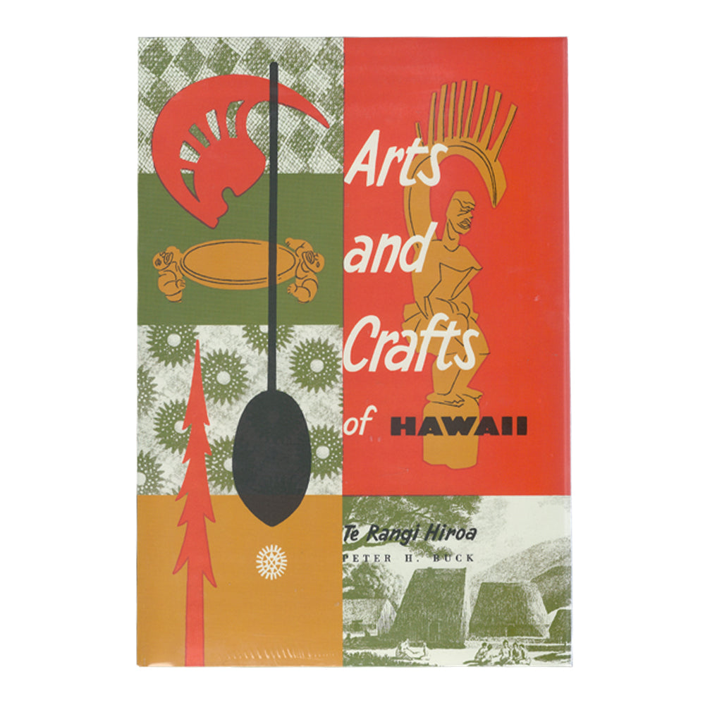 Arts & Crafts of Hawaiʻi – Hawaii Pacific Parks Association