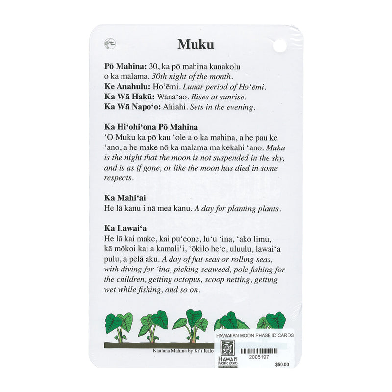 Kāleka Pō Mahina - Moon Phase Cards – Hawaii Pacific Parks Association