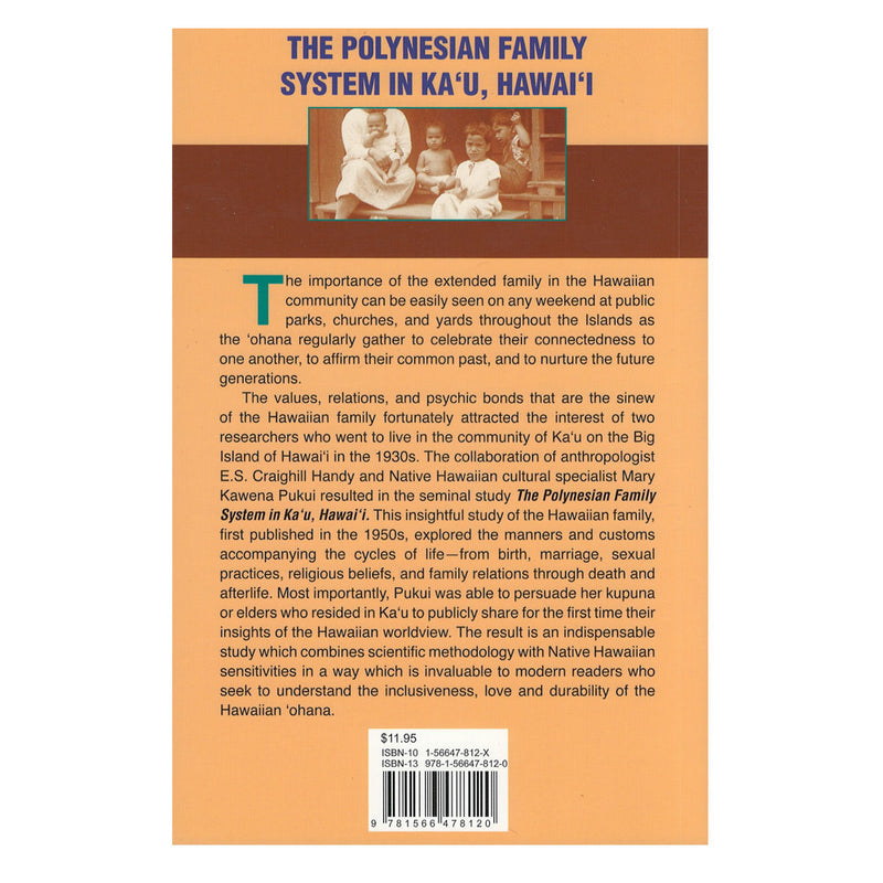 Polynesian Family System in Kaʻu – Hawaii Pacific Parks Association