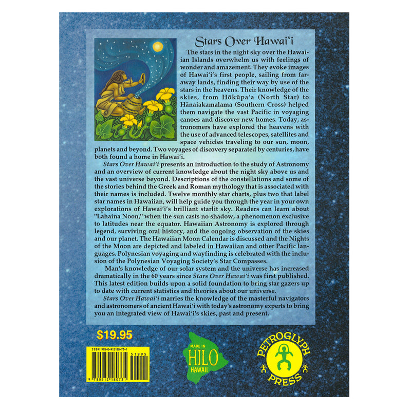 Stars Over Hawaiʻi – Hawaii Pacific Parks Association